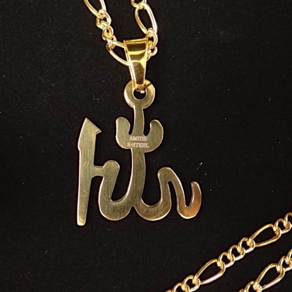 Allah Gold Pt Charm Islamic Art Quran God Necklace Muslim Chain Arabic ...