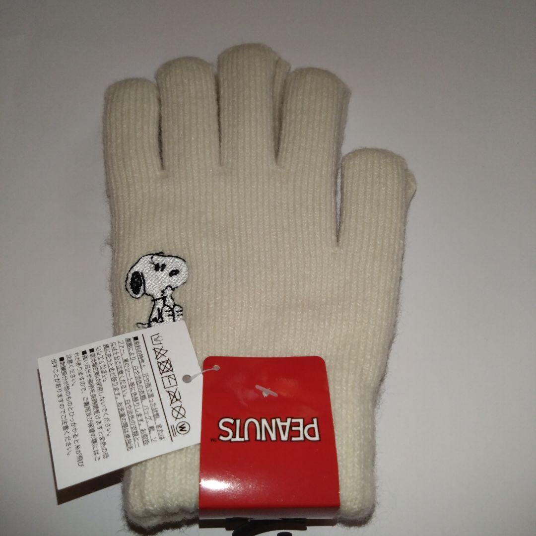 Peanuts Snoopy 5-Finger Gloves With Tags | eBay