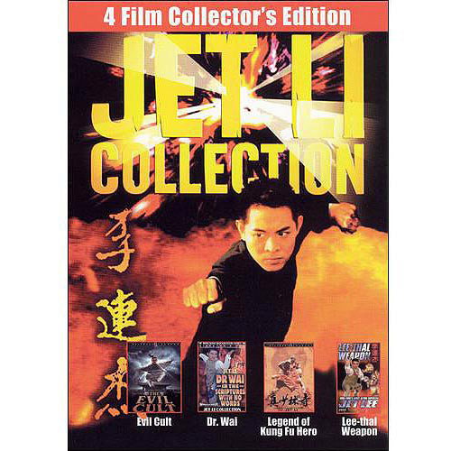 The Jet Li Collection, DVD NTSC, Subtitled, Full Screen, Co | eBay