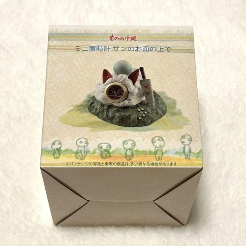 Princess Mononoke Mini Table Clock On Sun Mask Studio Ghibli Park | eBay