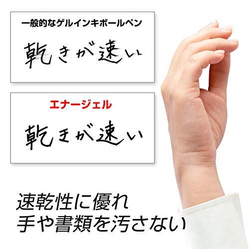 Pentel Gel Ink Ballpoint Pen Energel Philography BLN2005S Turquoise ...