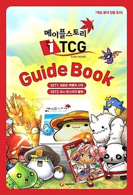 Maple Story MapleStory iTCG Guide Book Korean Offical | eBay