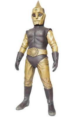 Spectrum Man Spectrum Man Type C Ultra High Grade Ver. Showa no ...