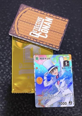 Detective Conan Card Game/Promo Holo Kaito Kid 1St Anniversary Pack | eBay