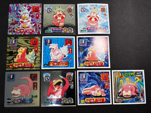 [Slowpoke＆Slowbro＆Slowking] Holo Amada Ensky Technique Sticker Pokemon ...