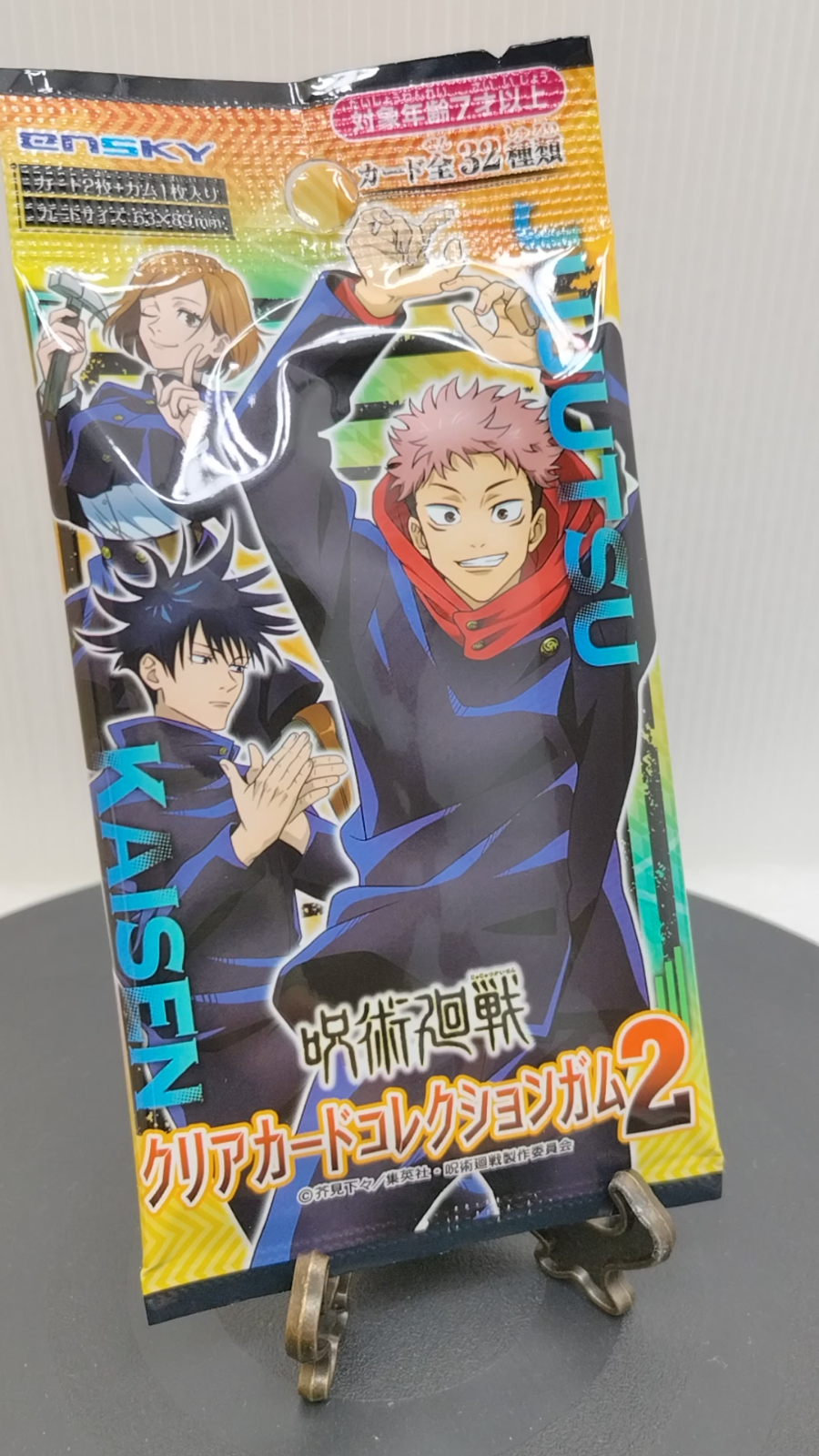 Jujutsu Kaisen Clear Card Collection 2 "1 Pack" ENSKY Authentic 2cards per pack | eBay