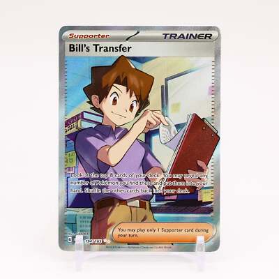 Bill's Transfer - 194/165 151 Full Art Trainer - NM/MINT | eBay
