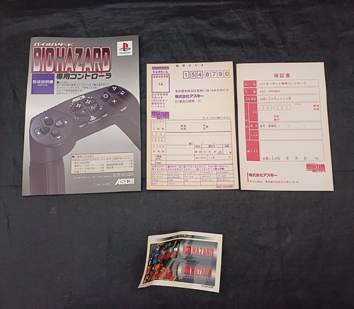 ASCII PlayStation Resident Evil dedicated controller Boxed Tested 1459 ...