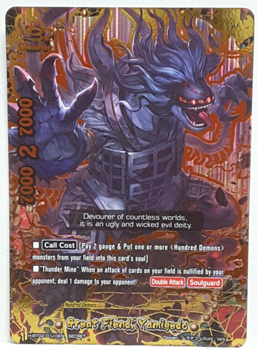 Futur Carte Buddyfight Super Démon , Yamigedo H-BT02/0110EN Secret Cent ...