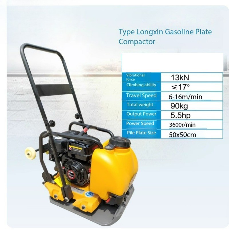 Gasoline-Powered Vibratory Plate Compactor Backfill Vibratory Plate ...