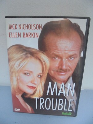 DVD Man Trouble - Bob Rafelson | eBay