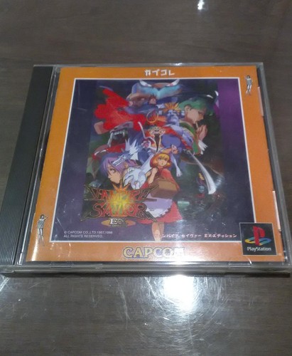 Vampire Savior Ex Edition | eBay