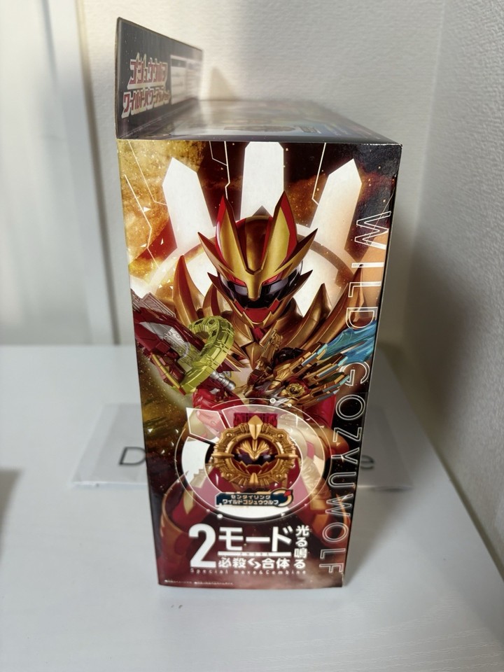 Gozyu Wolf Wild Power Up Set Orca Booster 5050 Sentai Ring Aug.2 2025 ...