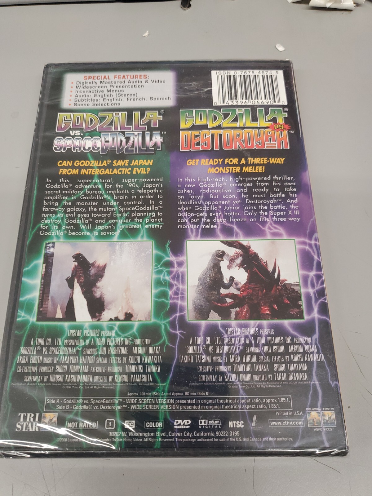 Godzilla Contre Spacegodzilla DVD