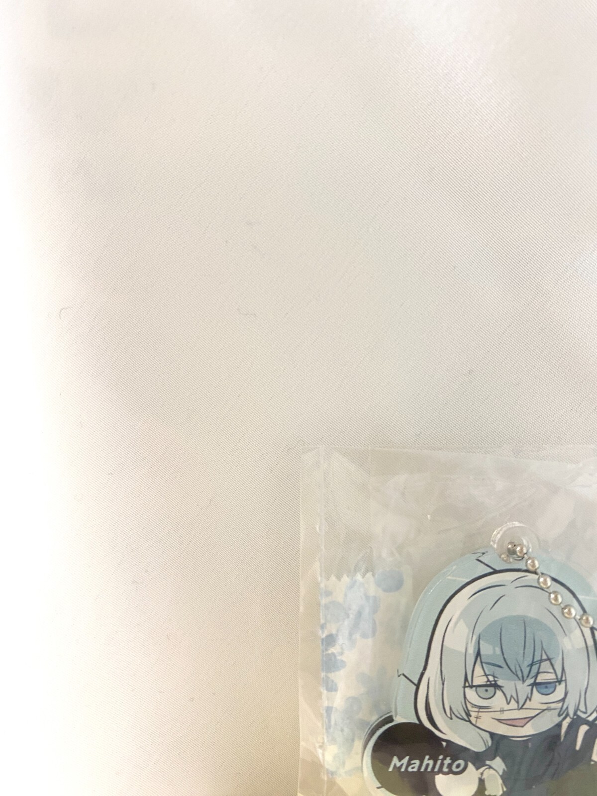 Mahito Jujutsu Kaisen Acrylic keychain Strap Bandai Animation Japan ...