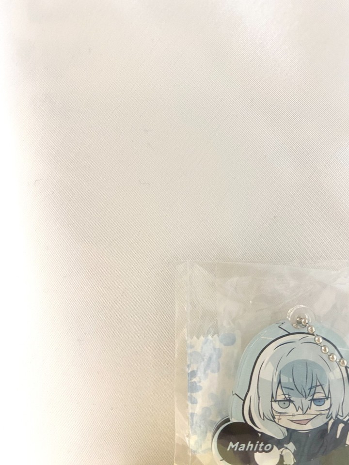 Mahito Jujutsu Kaisen Acrylic keychain Strap Bandai Animation Japan ...