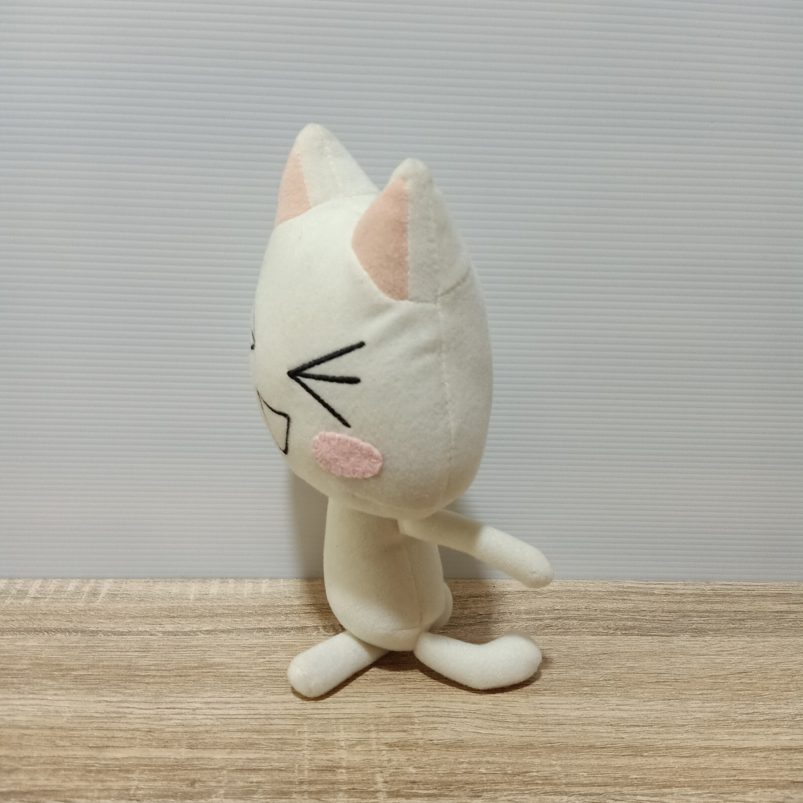Doko Demo Issyo Toro Inoue Cat Happy Plush Doll Namco SCEI 1999 Japan ...