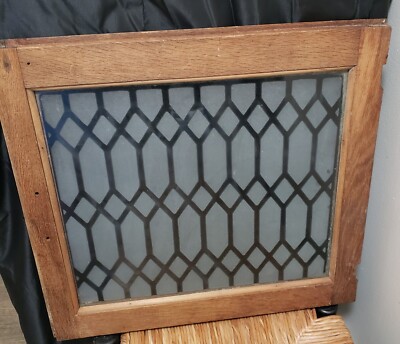 1940-Now - Square Stained Glass Window