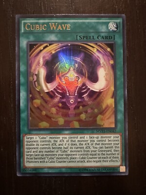 1x Cubic Wave - MVP1-EN042 - Ultra Rare - Unlimited Edition Near Mint ...