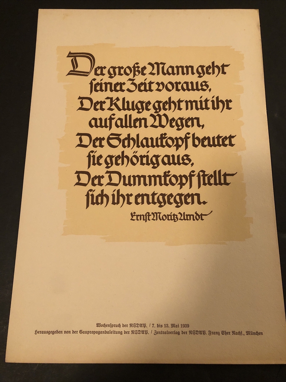 Vintage German Ww2 Propaganda Poster | eBay