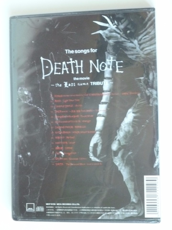 New Songs for Death Note Movie Last Name Tribute OST Soundtrack CD 14T ...