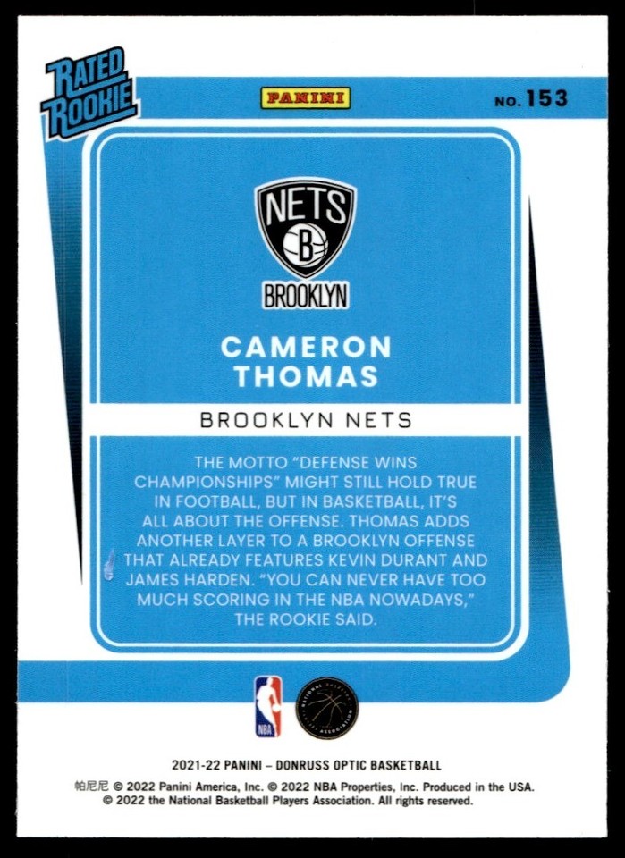 2021-22 Donruss Optic Cameron Thomas Rookie E2 Brooklyn Nets #153 | eBay