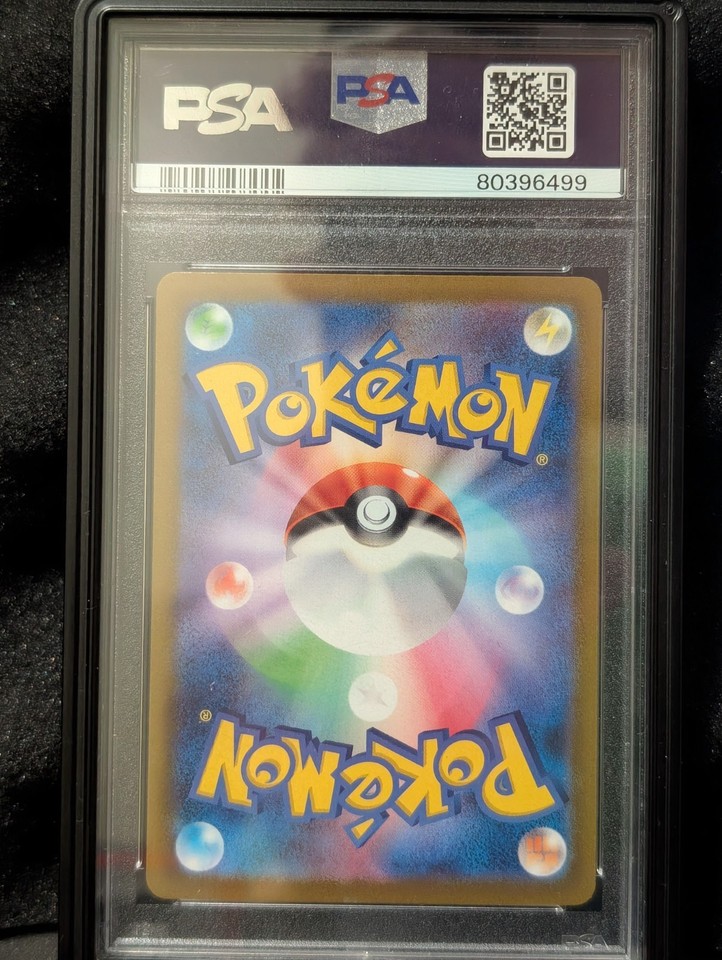2022 POKEMON JPN SWORD & SHIELD LOST ABYSS #111 FULL ART/GIRATINA V PSA 10 | eBay