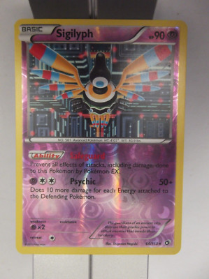 074PK066r - Sigilyph- 66/ 113 - Legendary Treasures - Rare Reverse * | eBay