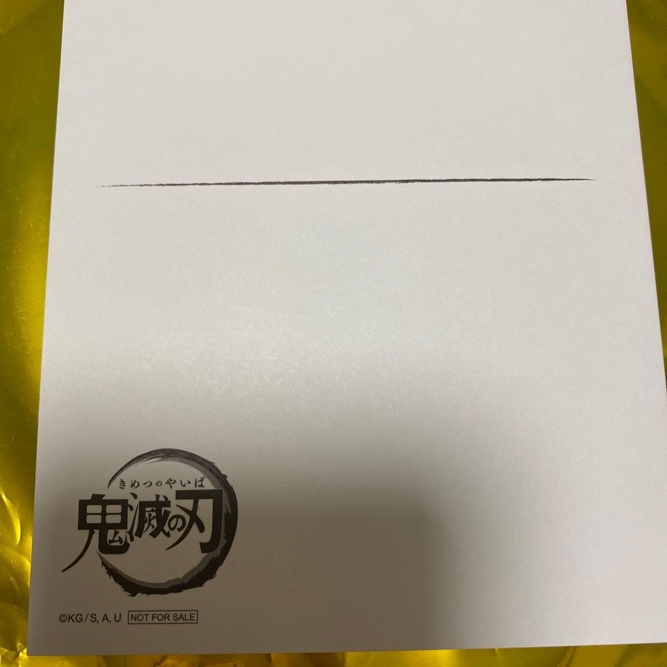 DEMON SLAYER Halloween 2025 Postcard Normal RENGOKU Kyojuro | eBay UK
