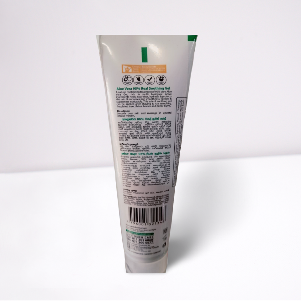 4Ever Aloe Vera Real Soothing Gel 3.3oz(100g) Natural Radiance Glowing ...