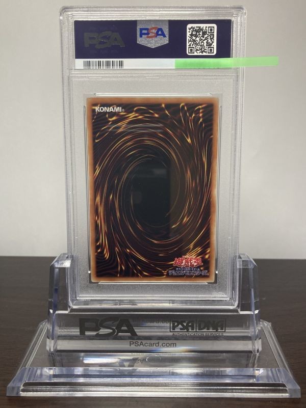 PSA10 TK03 JP002 Kaiba Blue Eyes White Dragon Token Ultra Rare Yu Gi Oh Graded I | eBay