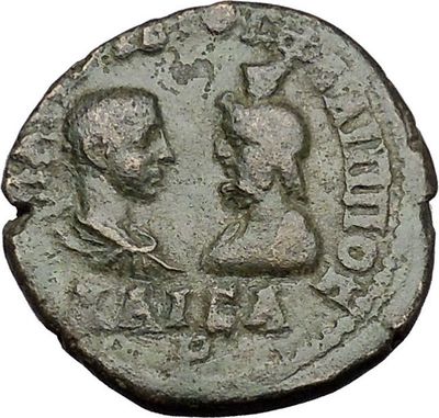 Philip II Roman Caesar & Serapis 244AD Mesembria Thrace Homonoia Coin ...
