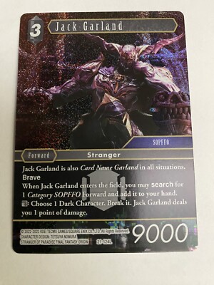 Jack Garland *FOIL* 21-124L NM Beyond Destiny Final Fantasy Trading ...