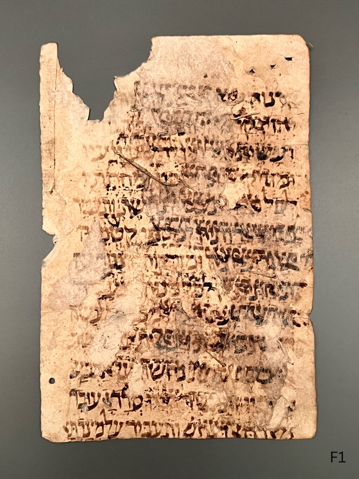 11th Century Biblical Hebrew CODEX; Containing the Book of Exodus ...