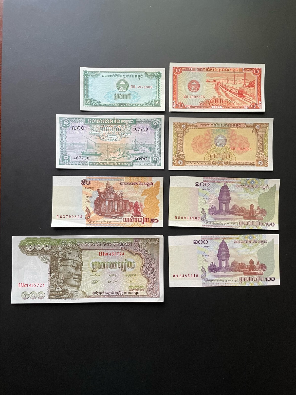 Lot of 8 Cambodia Banknotes #15 | eBay