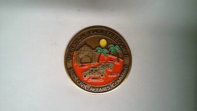 CHALLENGE COIN 350TH CIVIL AFFAIRS COMMAND OPERATION IRAQI FREEDOM ...