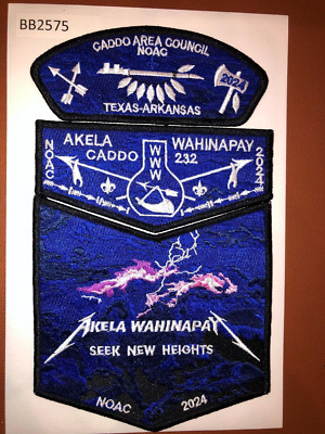 Boy Scout OA Flap Set Akela Wahinapay Lodge 232 Caddo Area Council 2024 ...