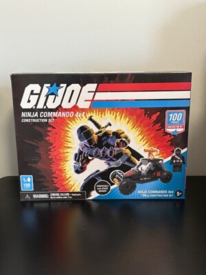 GI Joe Ninja Commando 4x4 Construction Set | eBay