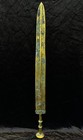 Unique Ancient Roman Wonderful Bronze Gold Excellent Big Sword 200BC | eBay