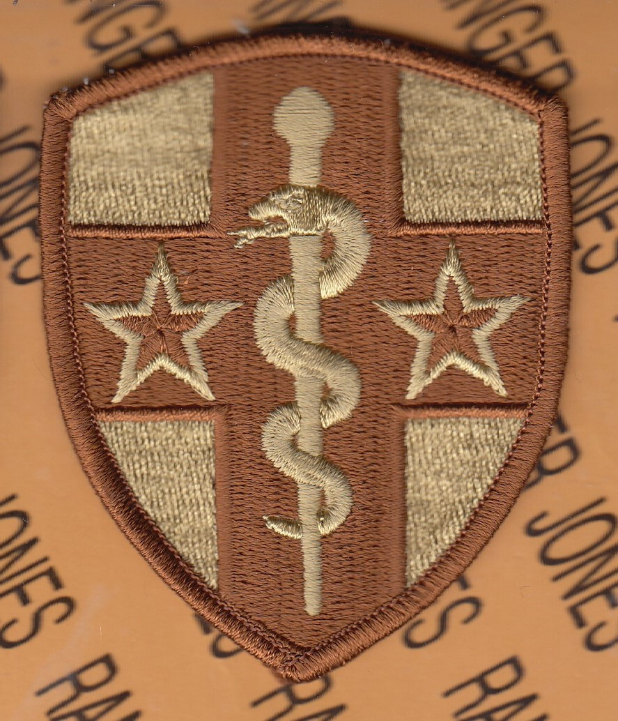 US Army Reserve Medical Command USARMC ~3.25" DCU Desert sew on patch m ...