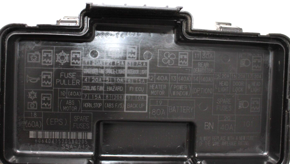 2004-2001 2003 2002 Honda Civic Fuse Box Cover Lid Engine Compartment ...