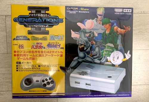 Retro Bit GENERATIONS 2 With Controller Capcom Box Game software built ...