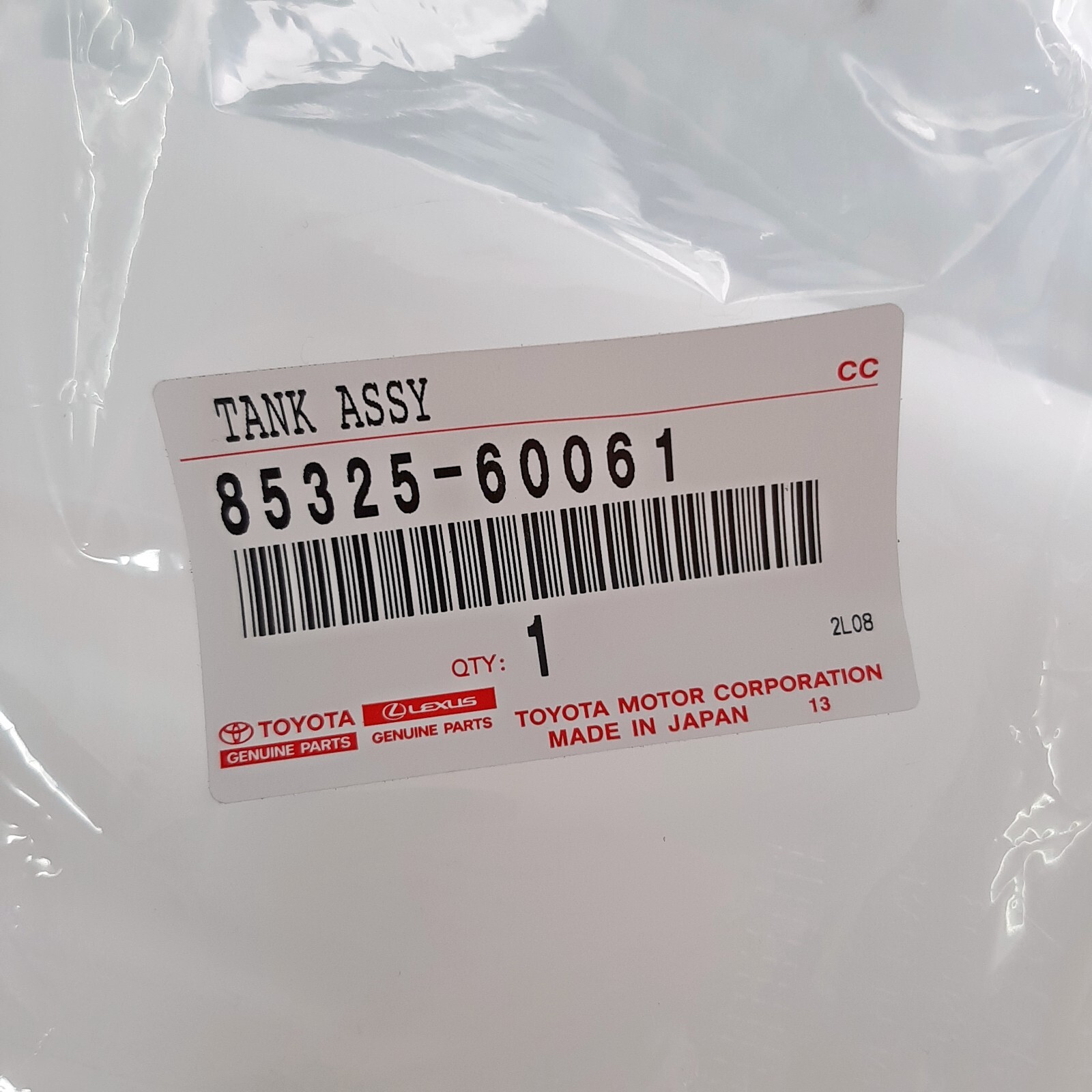 Toyota Jar assy windshield washer LAND CRUISER FJ80 85325-60061 Genuine ...