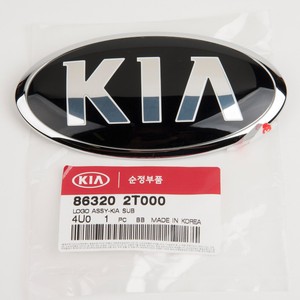 Genuine OEM 'KIA' Rear Trunk Emblem for 12-15 Optima 86320-2T000 | eBay