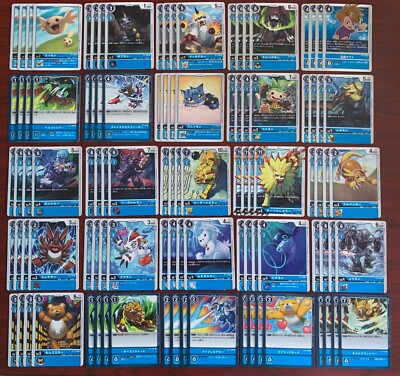 DIGIMON CARD GAME BT1 NEW EVOLUTION UPAMON GABUMON R, U & C BLUE ...