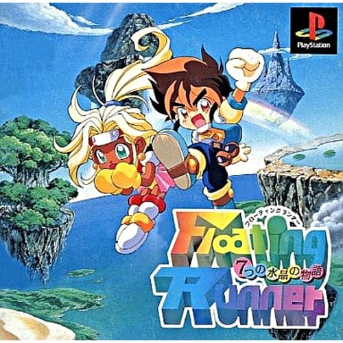 Floating Runner PlayStation Japan Ver. 4948536190047| eBay