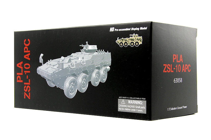 DRAGON 1/72 Digital Sand Color of China 10 Type Armored Carrier PLA ZSL ...