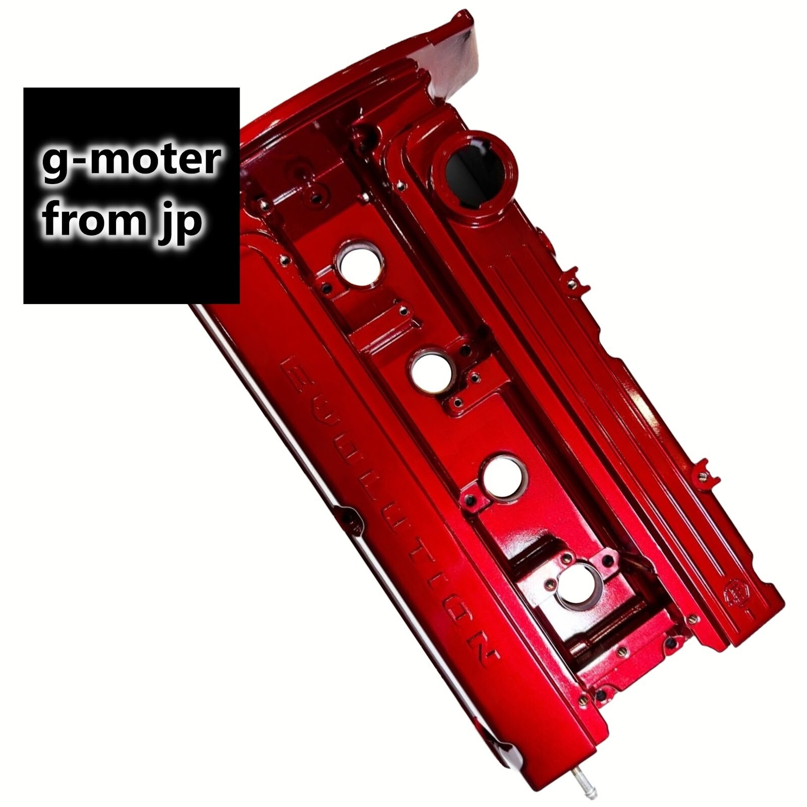 Genuine Mitsubishi OEM Lancer CT9A COVER ASSY METAL Red 1035A655 NEW | eBay