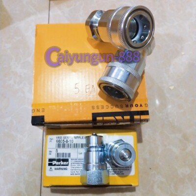 1pcs new Hydraulic quick change coupling quick male head 6605-8-10 | eBay