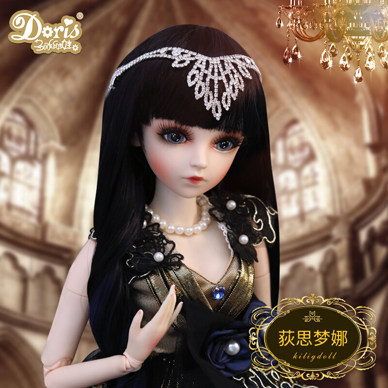 1/3 BJD Doll full set Ball Jointed Body Face Makeup Long Dress Wig ...